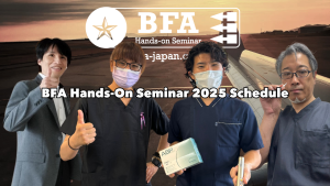BFA JAPAN｜戦場鍼ハンズオンセミナー