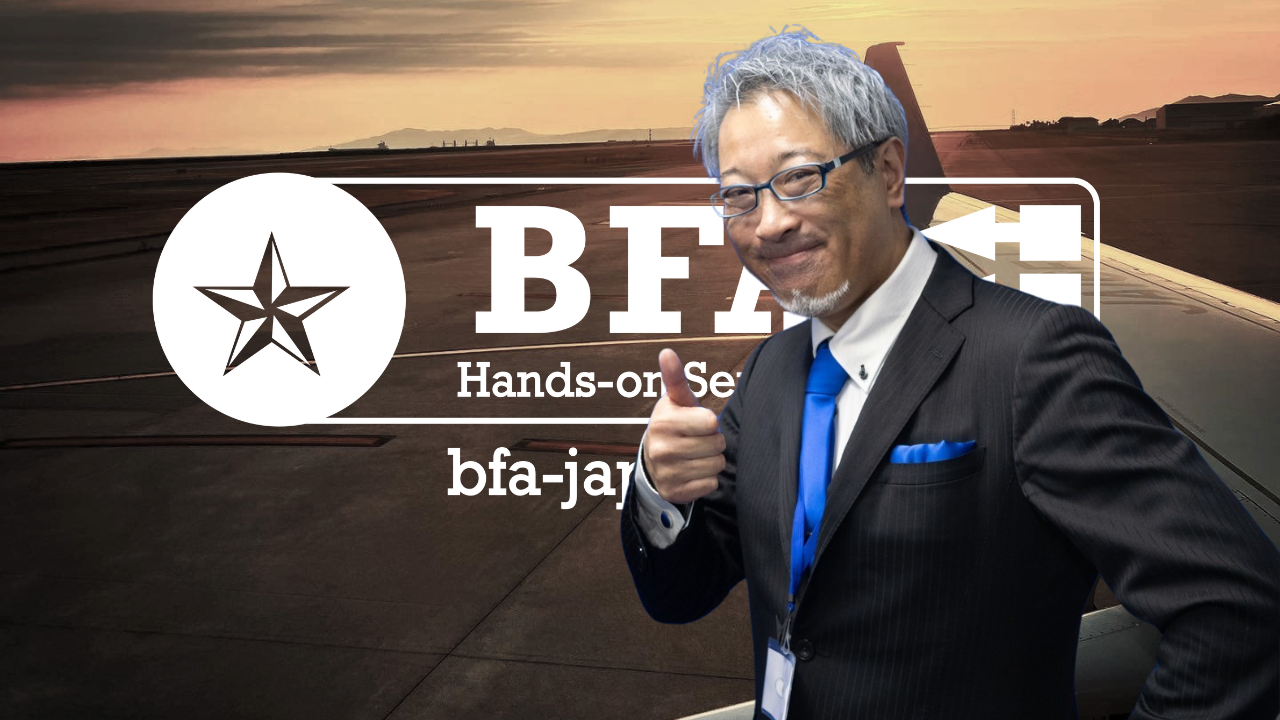 竹田講師活動実績（旧活動） | BFA JAPAN｜戦場鍼ハンズオンセミナー